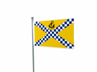 A Flag For Renfrewshire | British County Flags