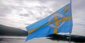 Skye | British County Flags