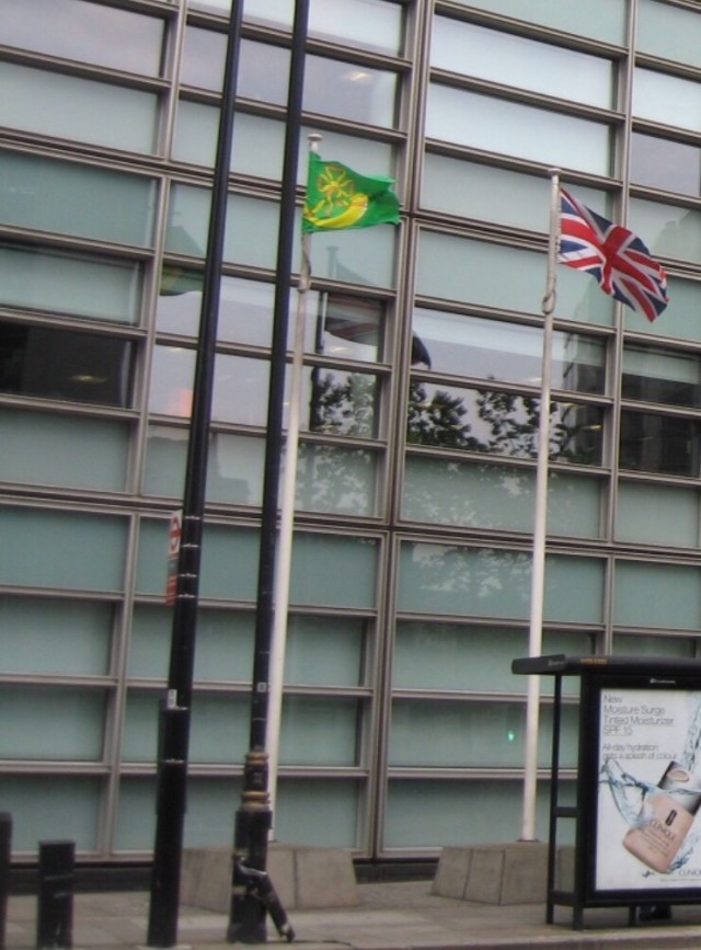 Huntingdonshire | British County Flags